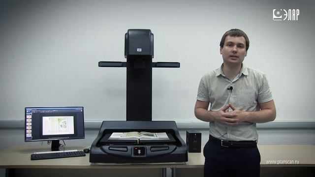 12 Запуск сканирования