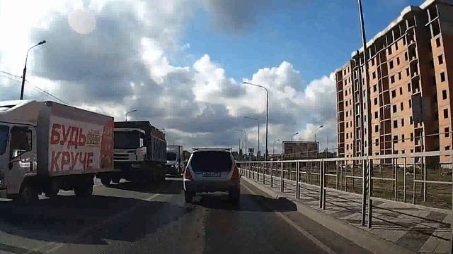 Отпуск.сентябрь  2022.Выезд из АНАПЫ...mp4