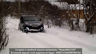 Браслеты противоскольжения на АТ резине.