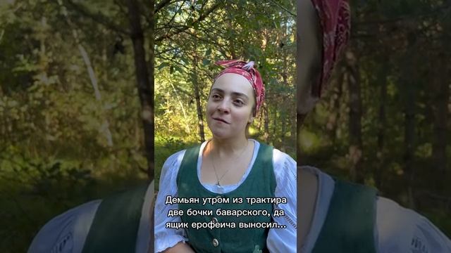 ТРЕВОЖНЫЕ ИЗВЕСТИЯ