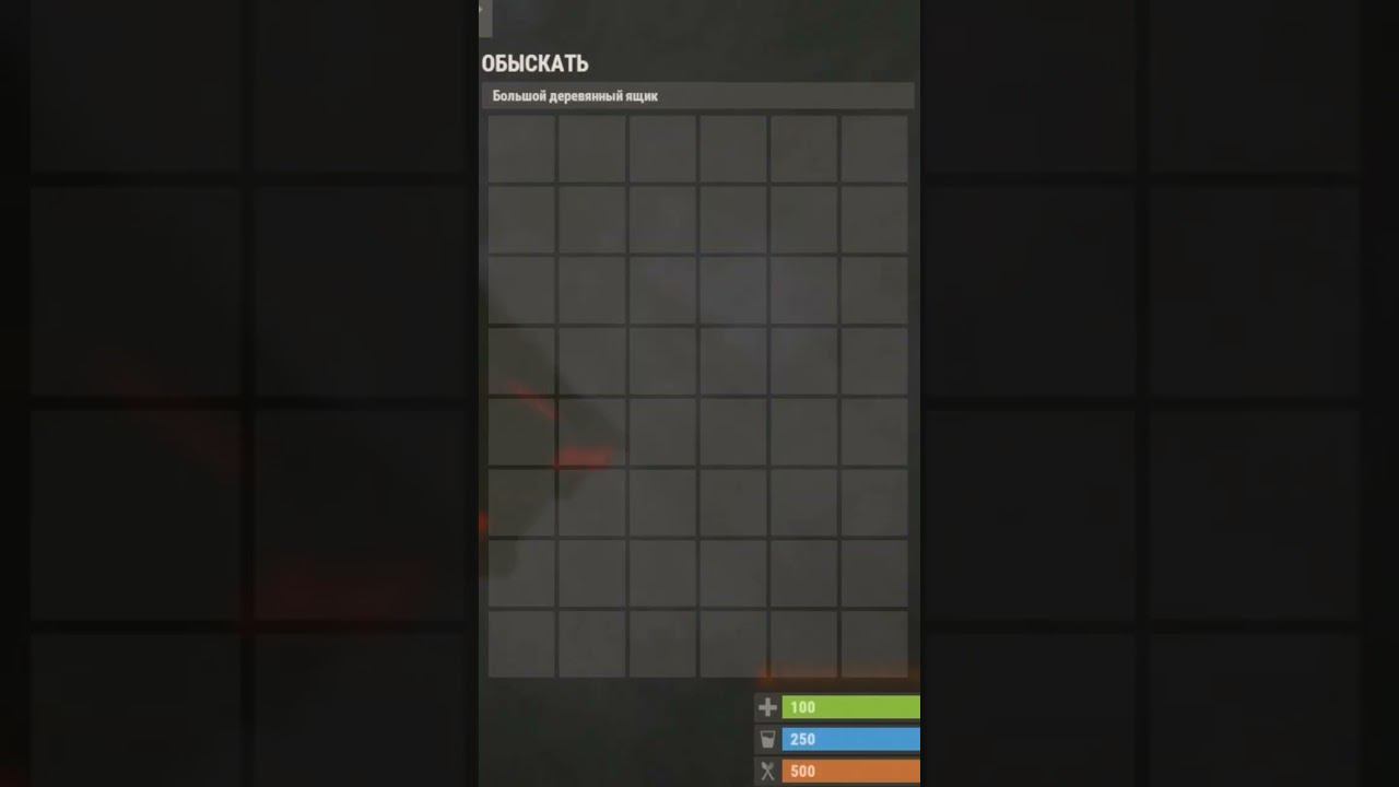 Так ты сможешь абсолютно бесшумно подготовится к рейду