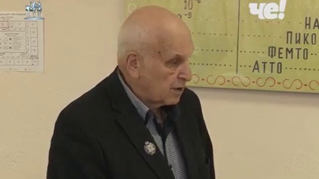 СМИ о нас (выпуск 5) Научно- практический семинар по экологии.mp4