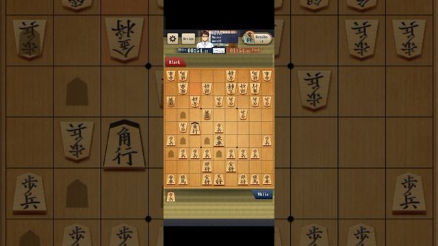 1. Shogi - Japanese chess