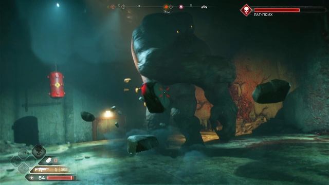 Rage 2, первое прохождение, часть 3. Первые трудности Лаг-псих!