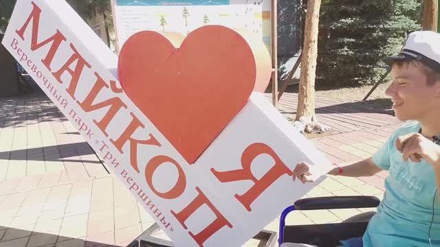 Я нашел туфельку Золушки, смотрите сами. Выпуск 5