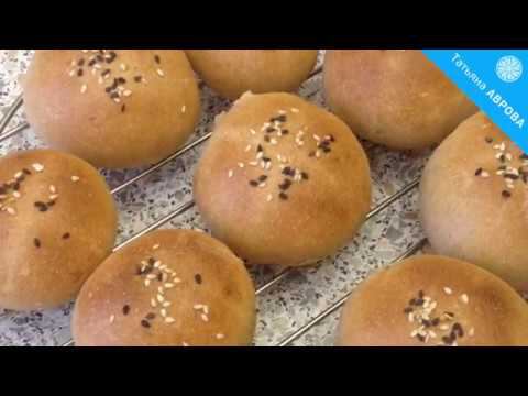 Пшеничные цельнозерновые булочки бездрожжевые
