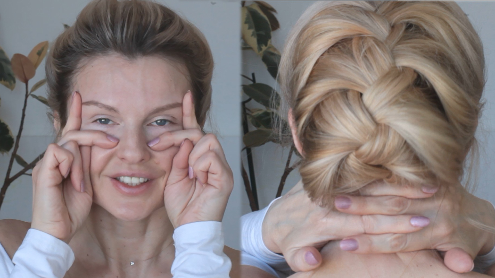 ФИТНЕС ДЛЯ ЛИЦА |  Красота спасет мир (KatyaWorld)