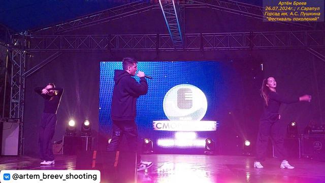 TIMRAN (Тимран) - Если будешь не со мной (26.07.2024г.)