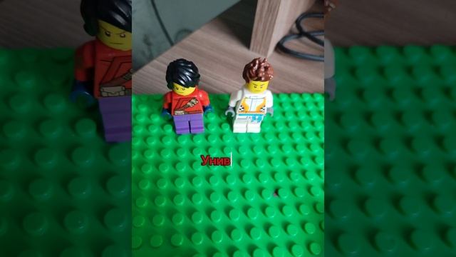 Дети и взрослые