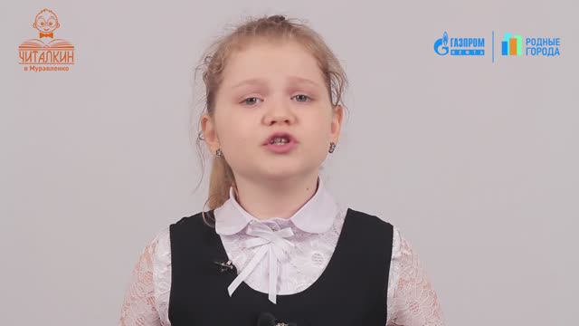 "Если ". Сергей Михалков. Читает НАИЗУСТЬ Василиса Ожегова.