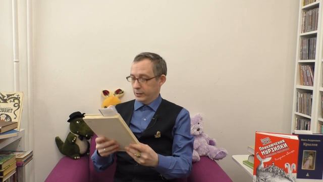 Библиотека Средиземья. Выпуск 9. Литература в библиотеке и школе