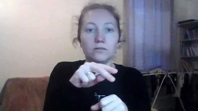 03.10.2022 - Очень много основных слов.