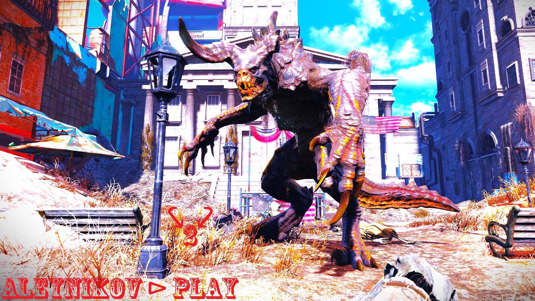 Продолжем  Фоллаут 4 ⊳ Стрим Второй ✌