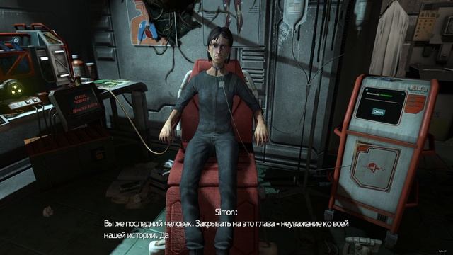 Нас Ждёт Космос | Soma #4