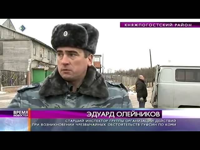 «Вооружены и опасны!»