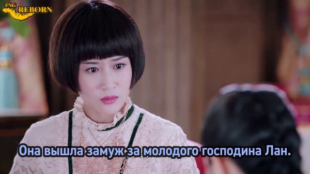 Румяна Хайтан сияют под дождём  1 сезон 9 серия