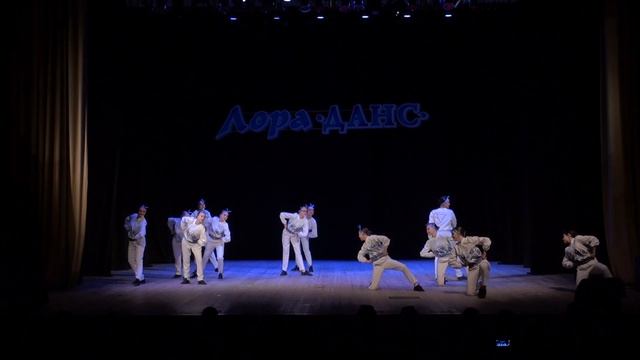 НХК "Лора-Данс" Подплясочка 2019.mp4