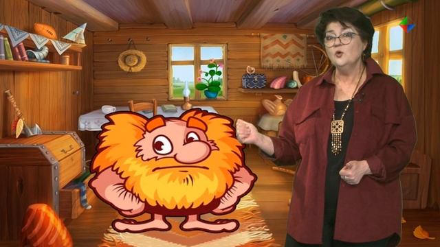 Каледарь НеЗамеченных дат: Домовой пробуждается 1 апреля