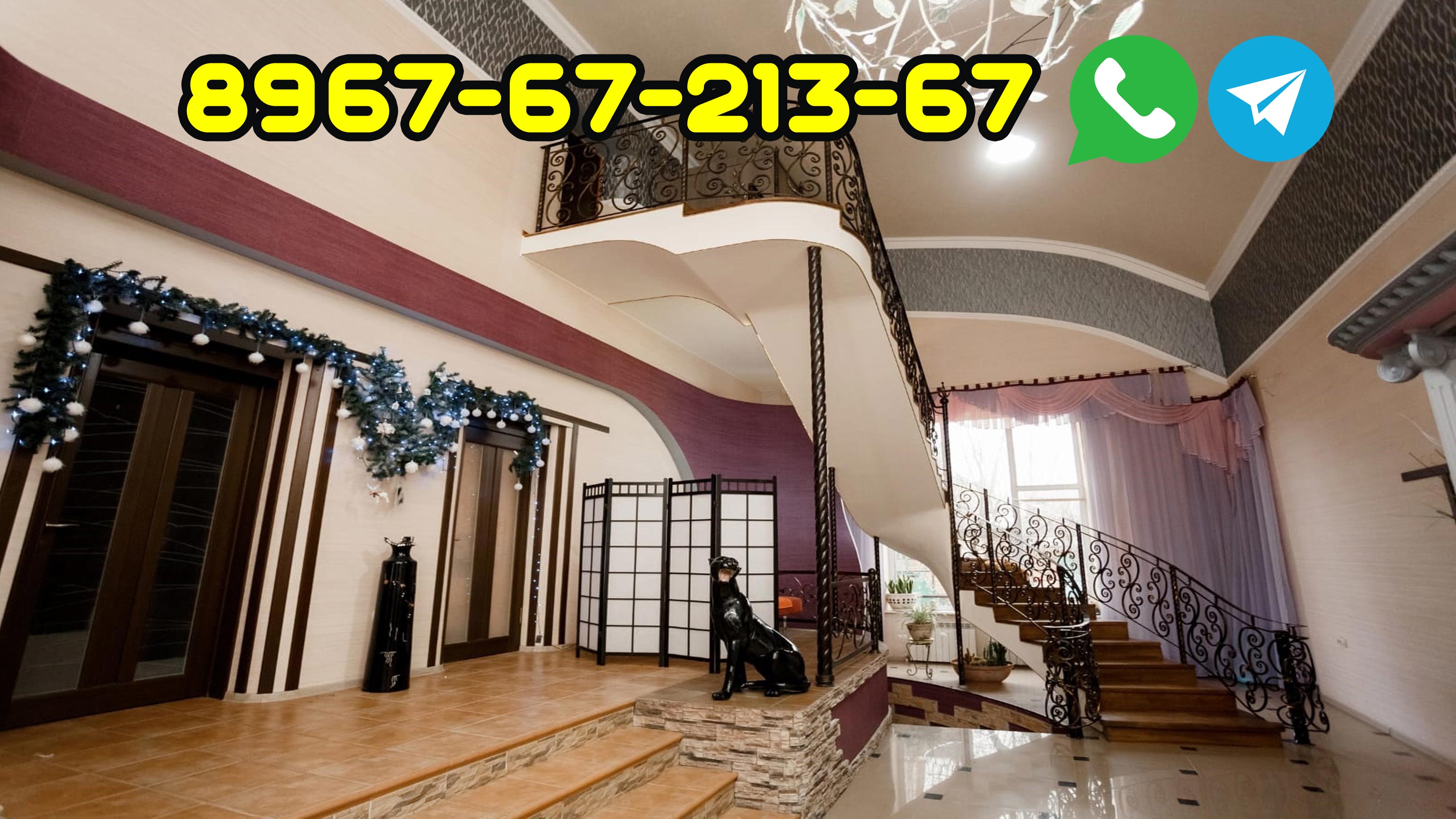 Братский Луговая коттедж 8-11ч 4к 2 из