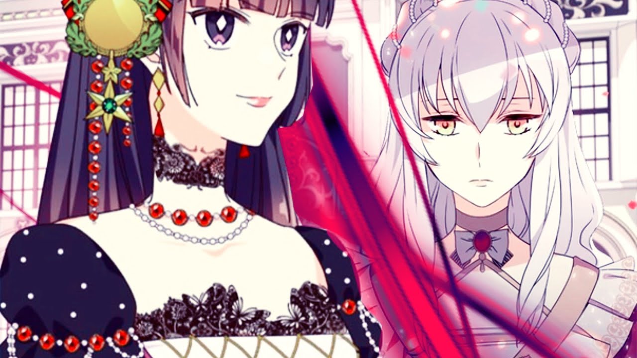 Брошенная императрица || Она не я