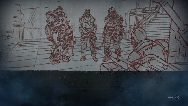 Wasteland 3 финальные титры