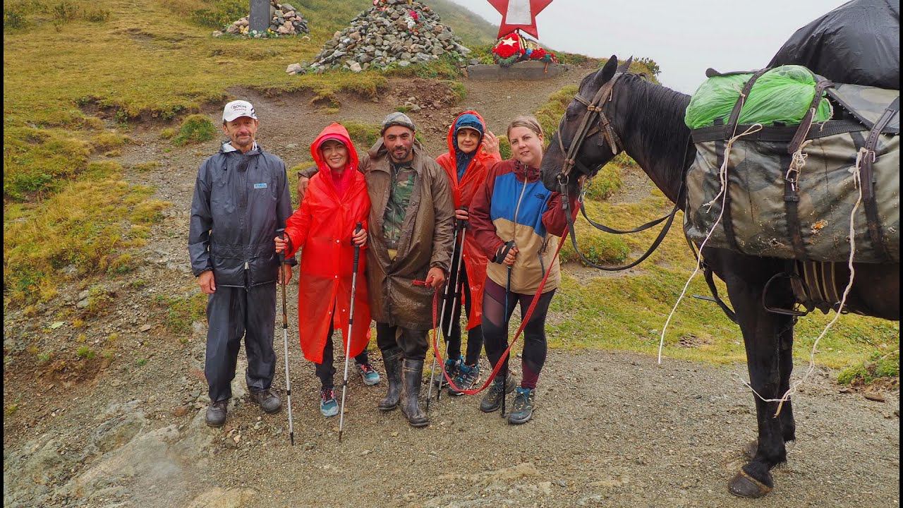 Поход через горы к морю. 30й маршрут.