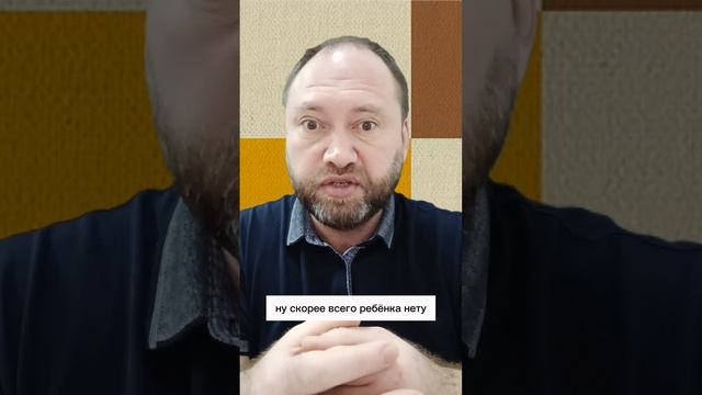 7 Подготовка квартиры к показам. Сам себе риэлтор.