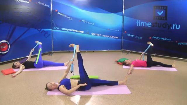 Йога (от варикоза и отёка ног)