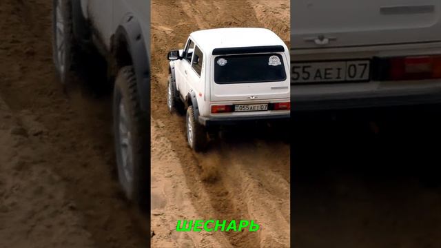 КАКОЙ АВТОМОБИЛЬ ИНТЕРЕСНЕЕ ЗАЕХАЛ В ГОРУ?