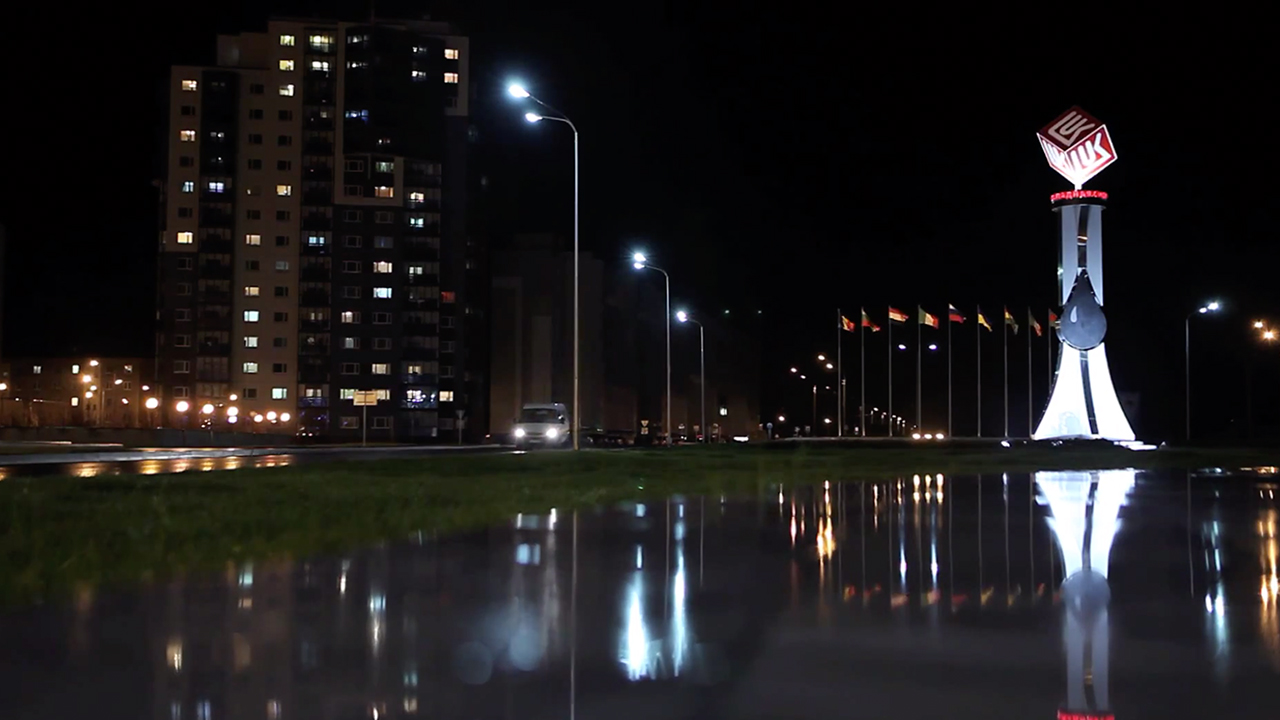 Ночь (Когалым)