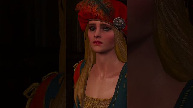 Наверняка стройная