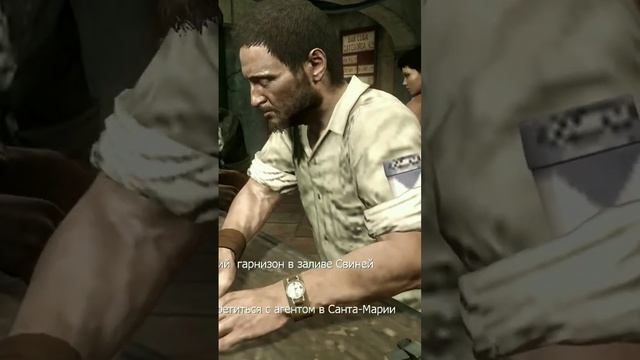 CALL OF DUTY BLACK OPS - Кто вызвал полицию