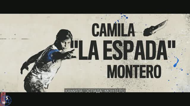 Far Cry VI: Знакомство с монтеро!!