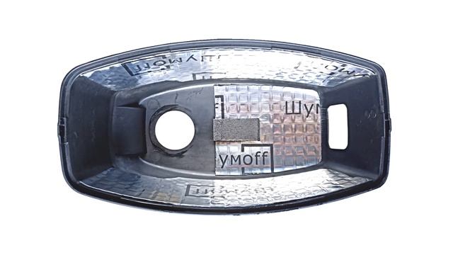 Снижение шума лодочного мотора Hangkay 4