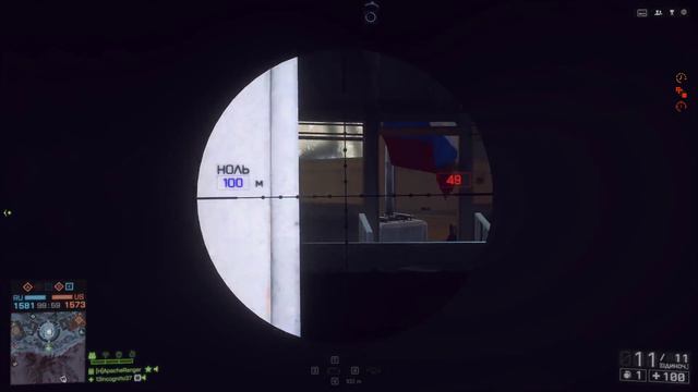 Что за игра ребята?