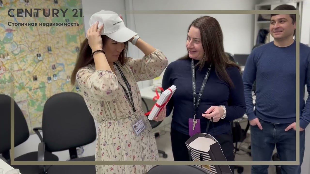 Если поздравлять с днем рождения, то только искренне и с любовью…