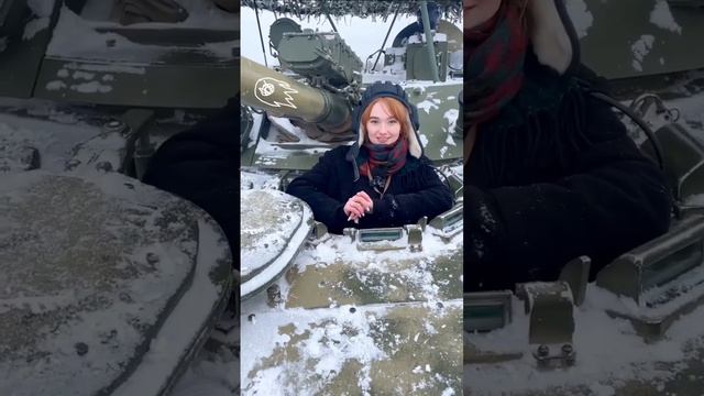 БМП-3 женский обзор