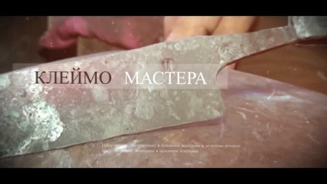 НОВАЯ ПАРТИЯ УЖЕ В МОСКВЕ?Продаются Пчаки компании _Ибрагим & Сыновья_?Все ножи по цене мастера!