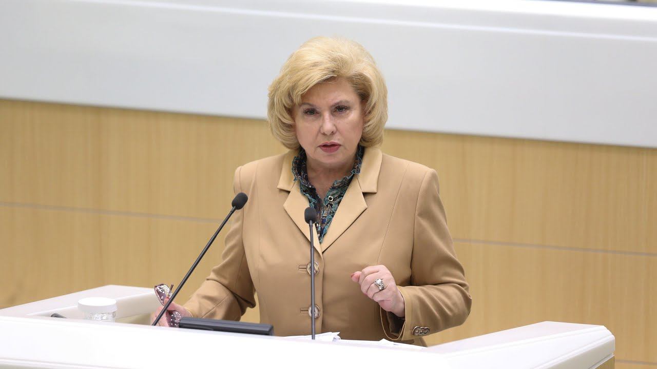 Доклад о деятельности Уполномоченного по правам человека в Российской Федерации за 2021 год