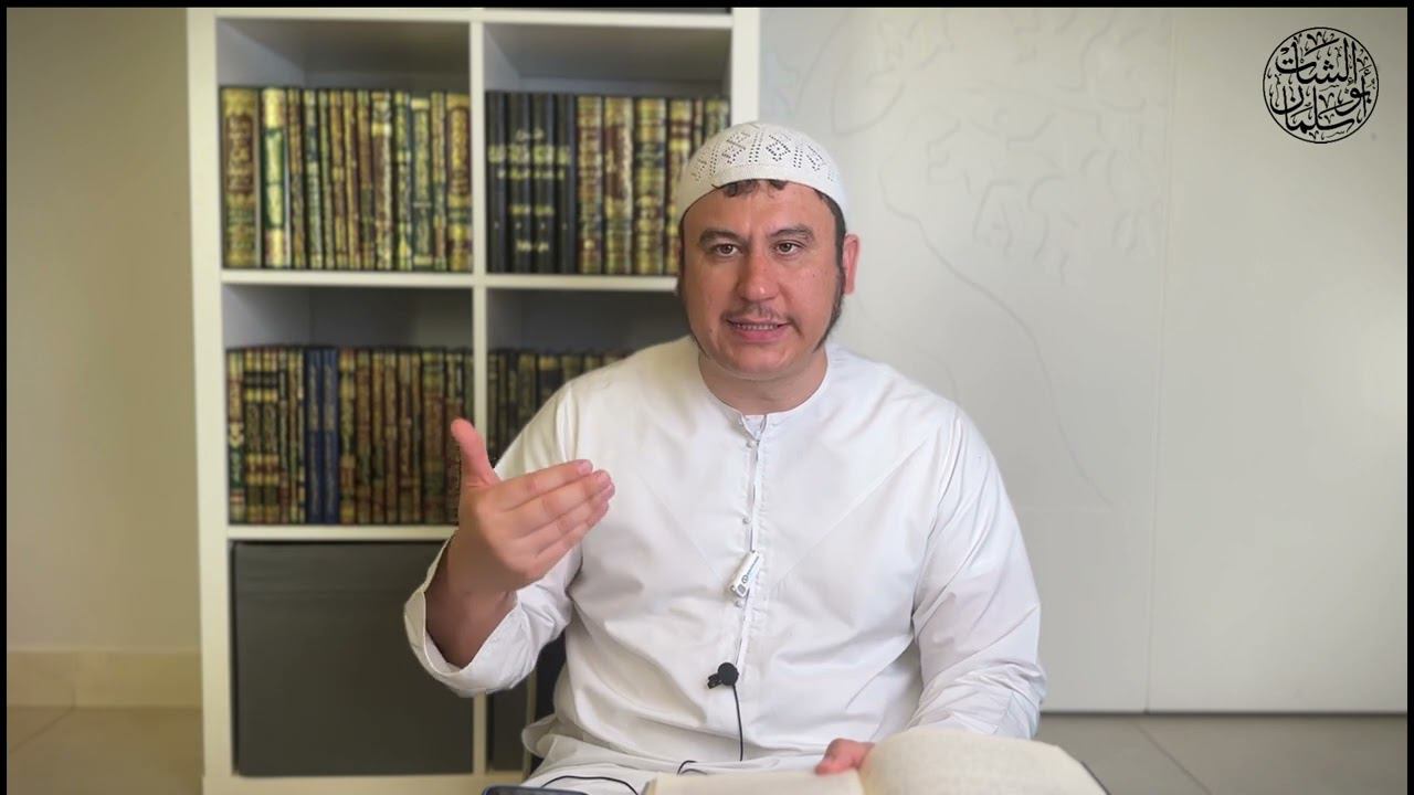 5.1 Проявление искренности в требовании знаний. Этикет обучающих и обучающихся || Ильшат Абу Сальман