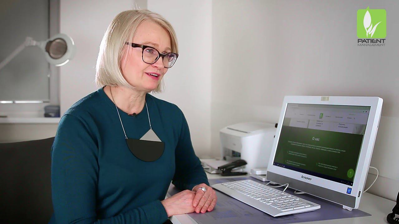 Patient Management： как организовывается лечение заграницей？