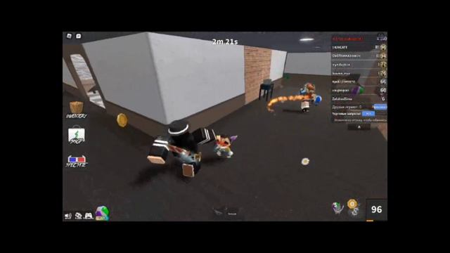 Раунд за шерифа