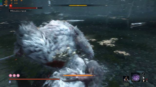SEKIRO НГ+2 Обезьяна как легко пройти