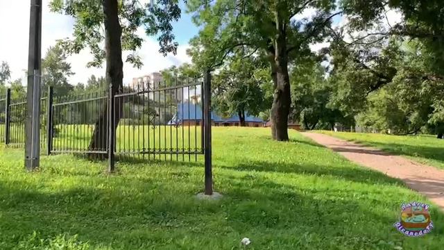 Прогулка по району