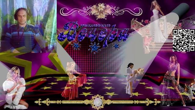 Белой и пушистой быть обещала