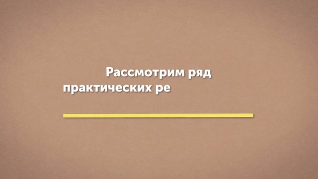 Новообращенным