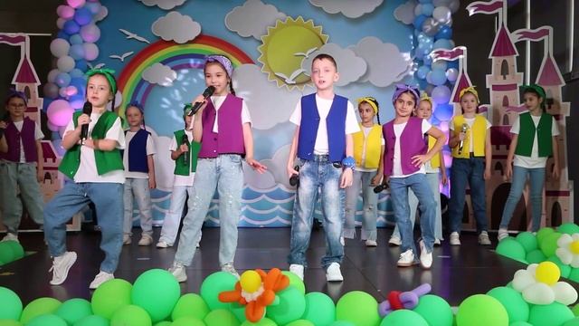 2023 05 Концерт Детство цвета Лета - 1 классы ПМ