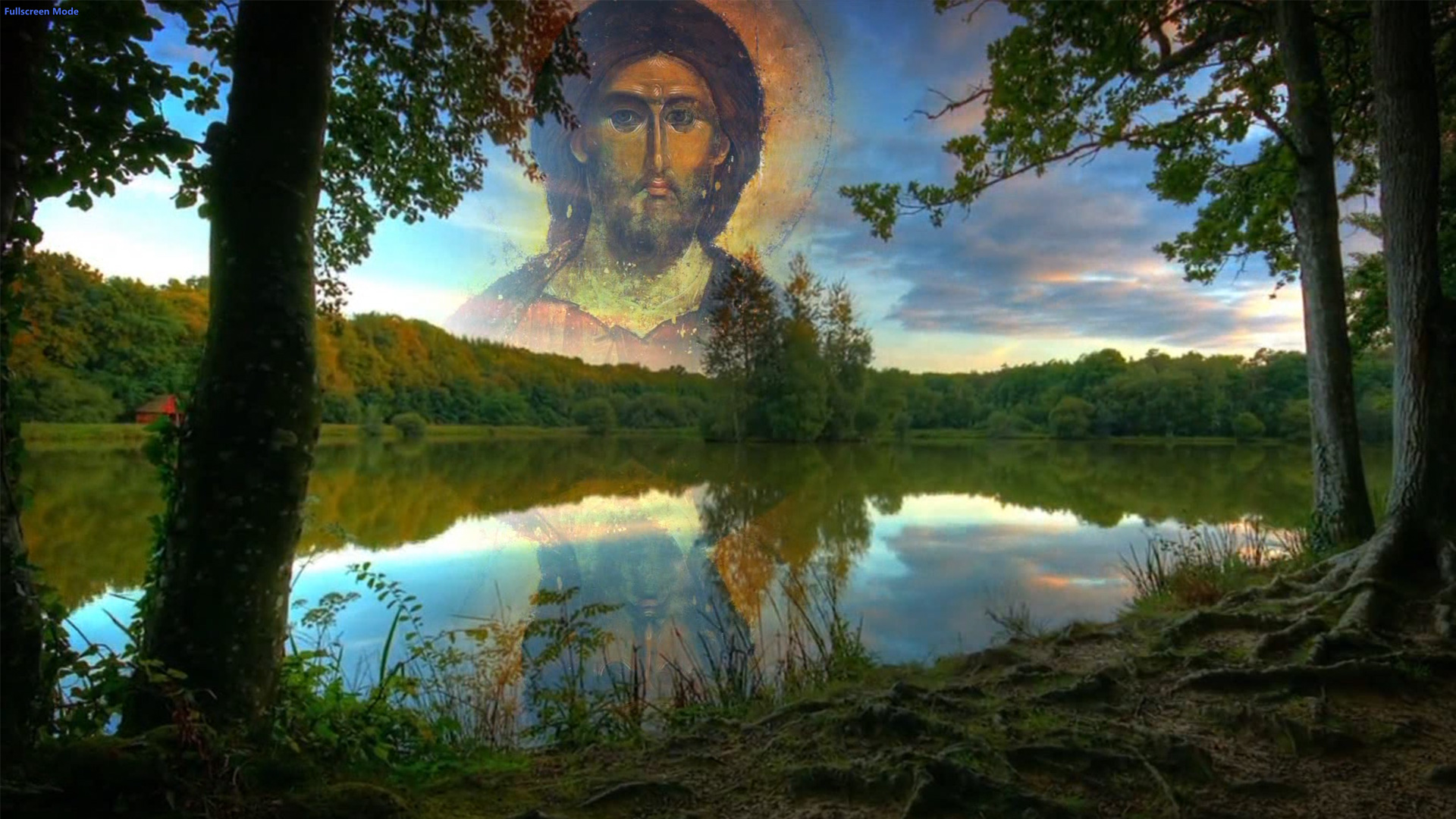 Јутарња молитва