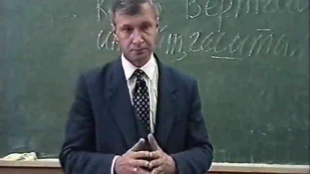 лекция 4-55. Классическая психология сознания. Гештальт - психология. Интроспекция.