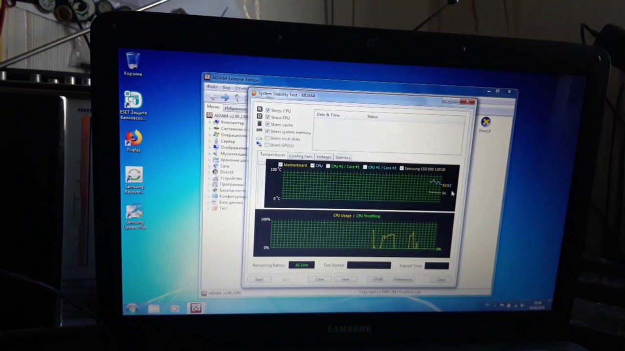 Samsung RV508: !!!АЦЦКАЯ ЖАРИЩА!!! на ровном месте. Что за...?!
